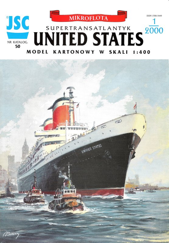 papercraft-database: [JSC 050] - Liner SS United States